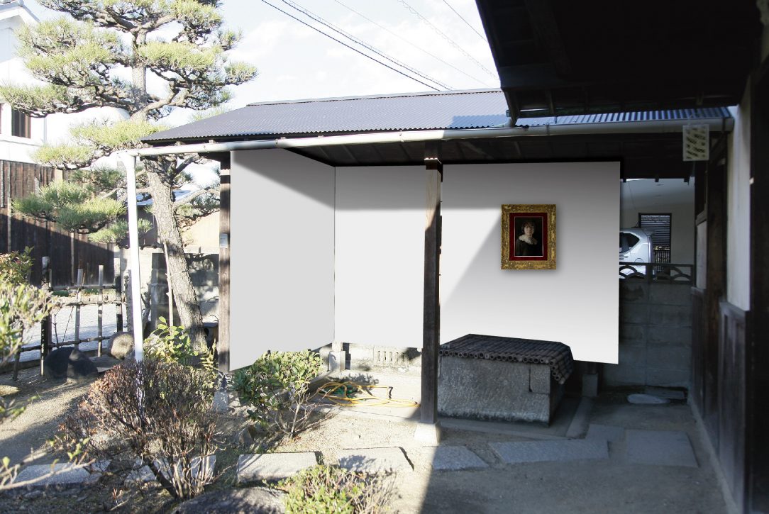 FORM / ぬかのかたち – NUCA